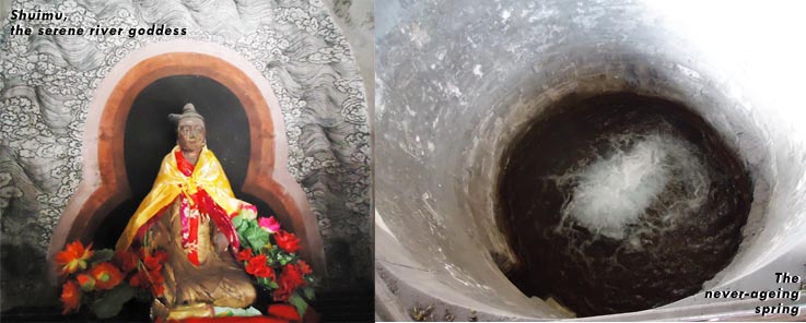 A Shuimu, or How A River Came About - TheWaterChannel