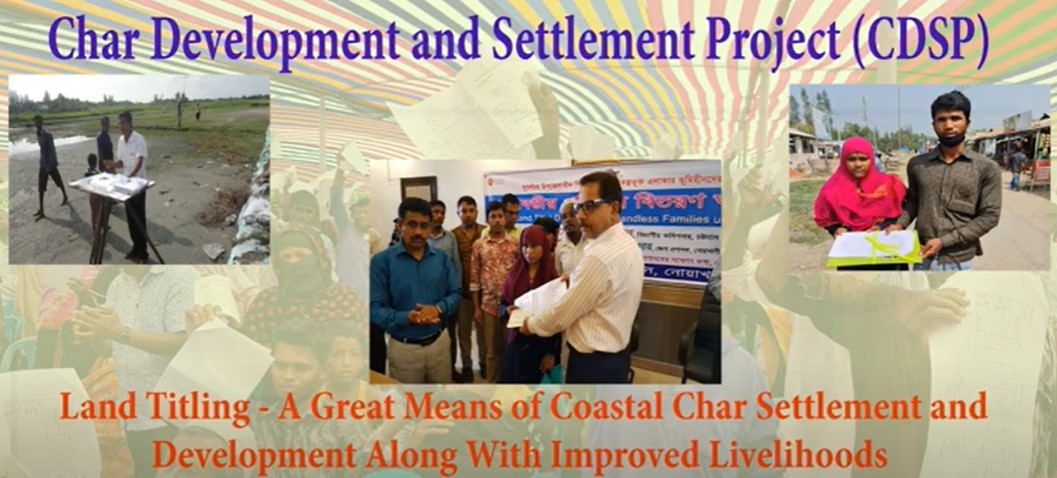 Land Titling a Great Means of Integrated Char Development - TheWaterChannel